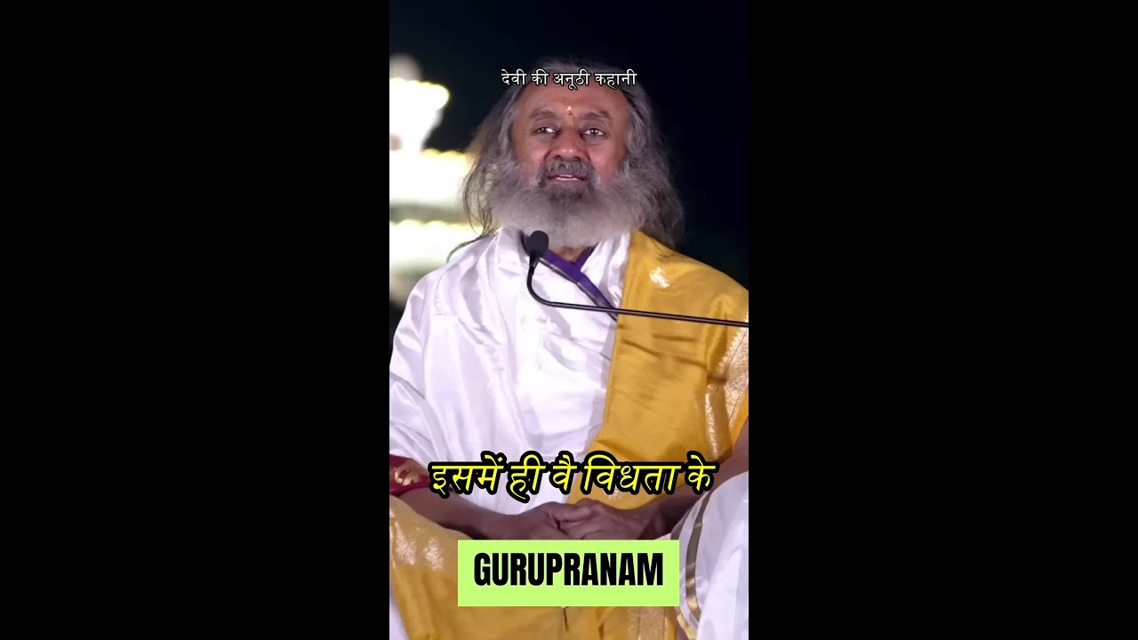 sri Sri KNowledge - YouTube