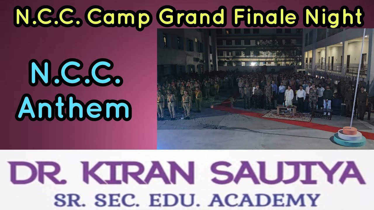 NCC Anthem (2024) #mainpuri #no1school #ncc #army #nccway #trending # ...