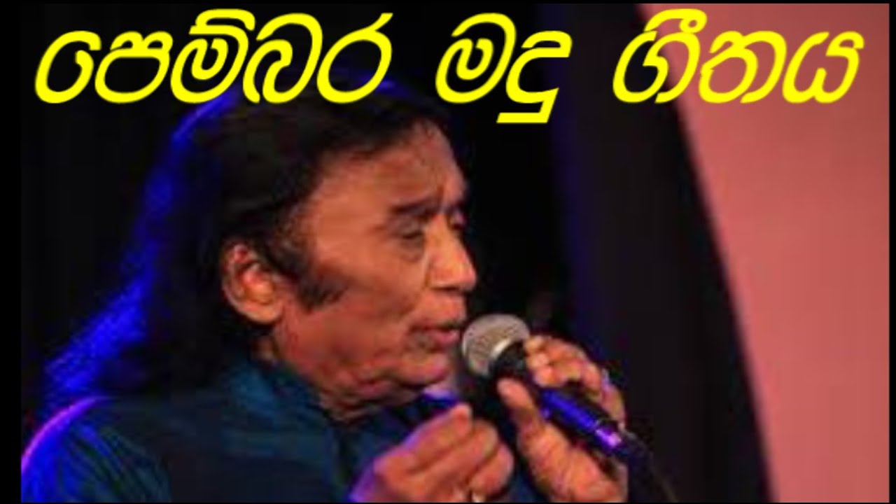 Victor Rathnayaka songs - YouTube
