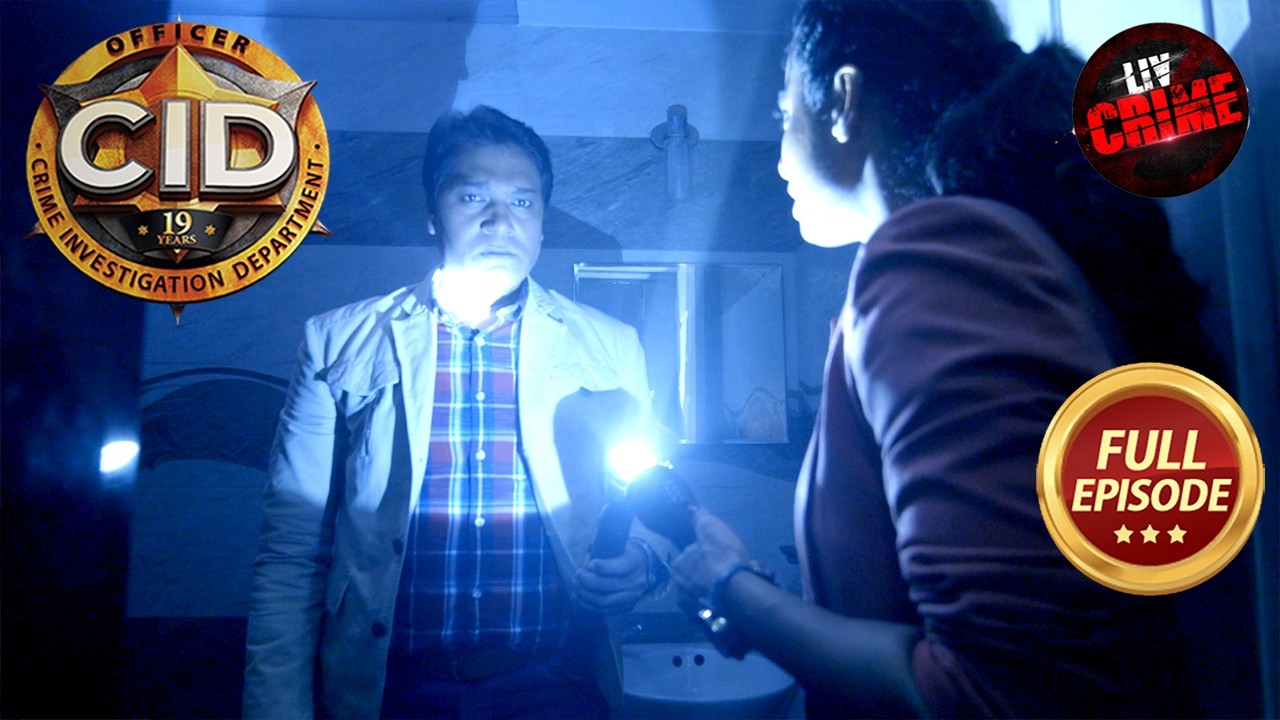 एक Cat और CMC Officer के Case में उलझी Team CID | CID | सी.आई.डी ...