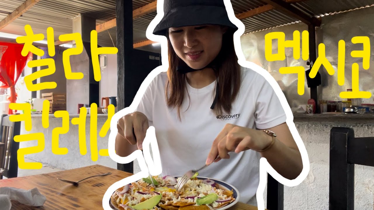 ๐ฒ๐ฝ ์ฐ ํฌ๋ฆฌ์คํ ๋ฐ์์ ํ๋ ํผ๋ ์ด๋ ๋ณด๊ณ ์น ๋ผํฌ๋ ์ค ๋จน๊ธฐ Youtube
