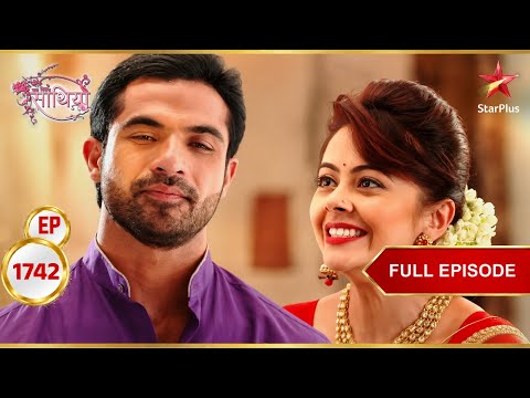 Ahem & Gopi's Romantic Banter | Full Ep. 1742 | Saath Nibhaana Saathiya
