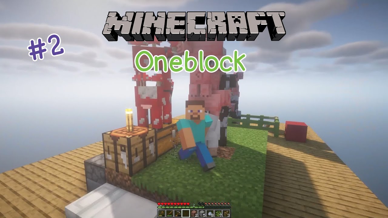 เกิดอะไรขึ้นนนน ? #2 | Minecraft OneBlock - YouTube