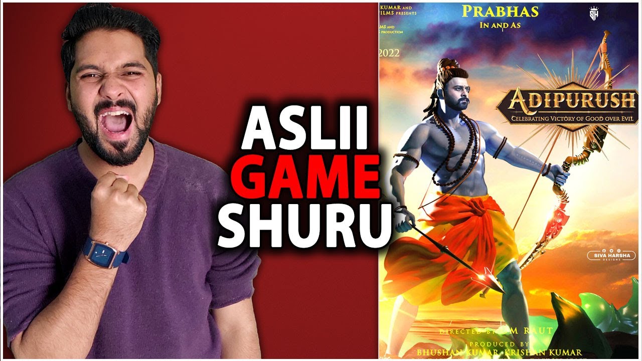Adipurush Teaser Official Update | Adipurush Teaser And First Look ...