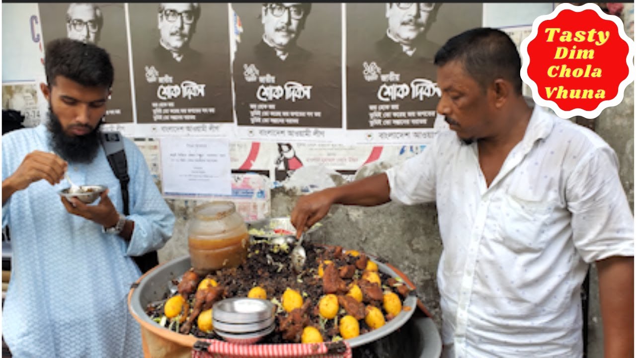 FoodBF- Tasty Dim Chola bhuna, Chana chaat masala Recipe Sells at ...