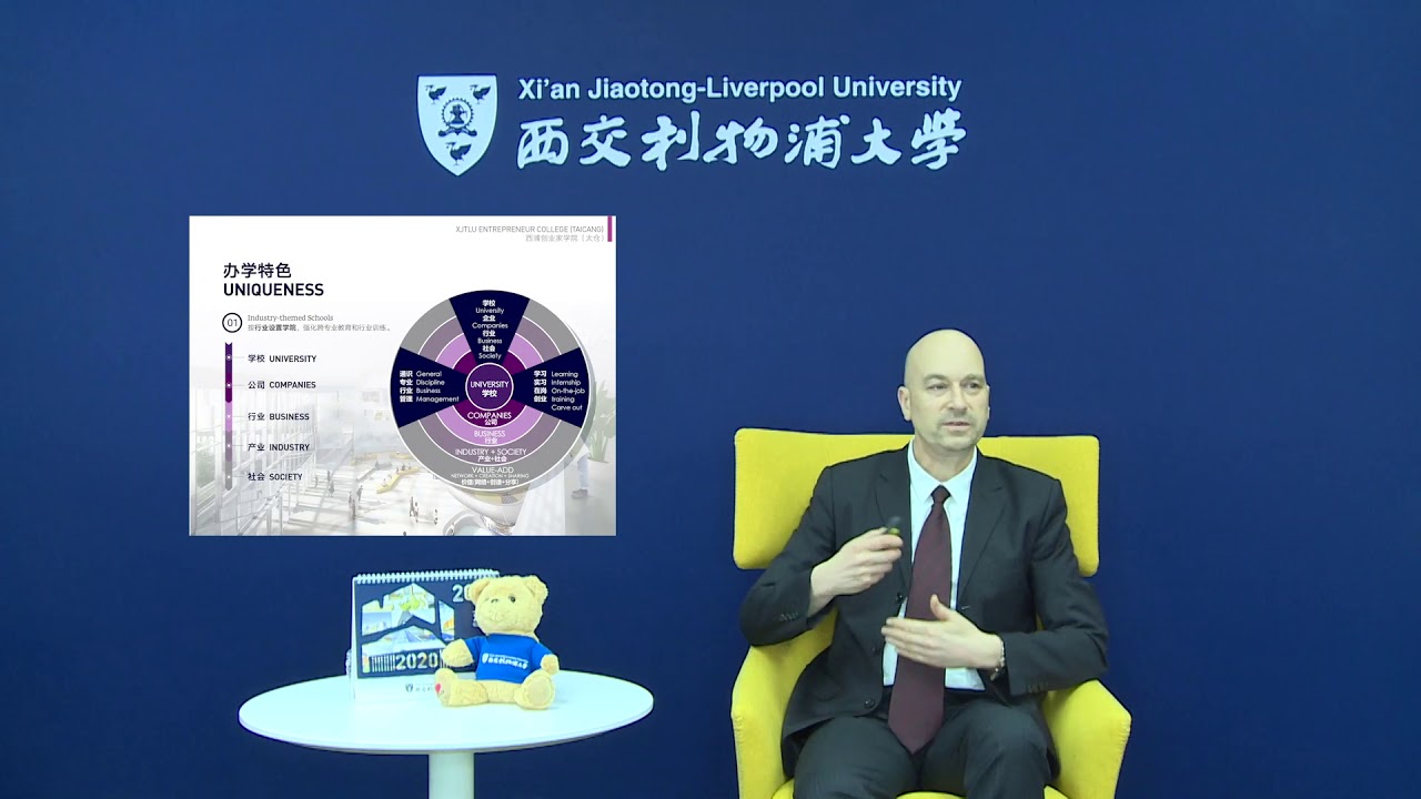 Stuart Perrin: XJTLU Entrepreneur College Taicang - YouTube