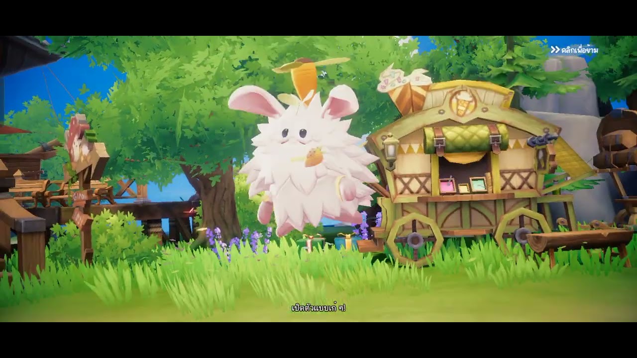 เนื้อเรื่องการผจญภัย Ep.1 / ROO Global (⁠｡⁠･⁠ω⁠･⁠｡⁠)⁠ﾉ⁠♡ - YouTube