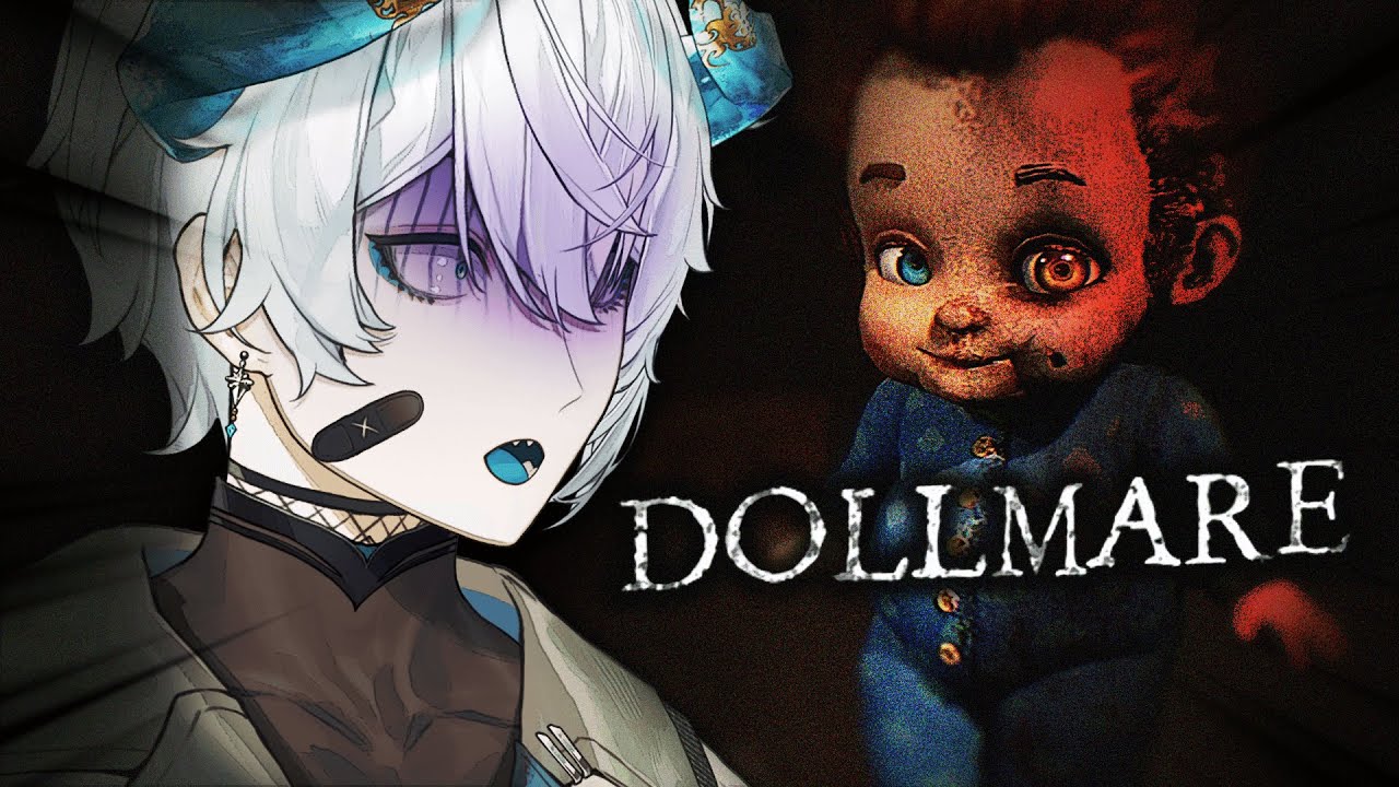 This Game Is TERRIFYING.... | DOLLMARE - YouTube