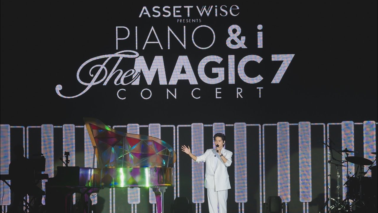 บรรยากาศ #โต๋ศักดิ์สิทธิ์ นำทัพศิลปินแถวหน้าของไทยโชว์สุดพิเศษ ใน ...