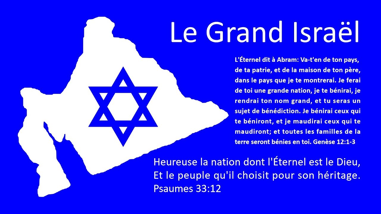 French (Français) - The Greater Israel (Le Grand Israël) - Promise ...