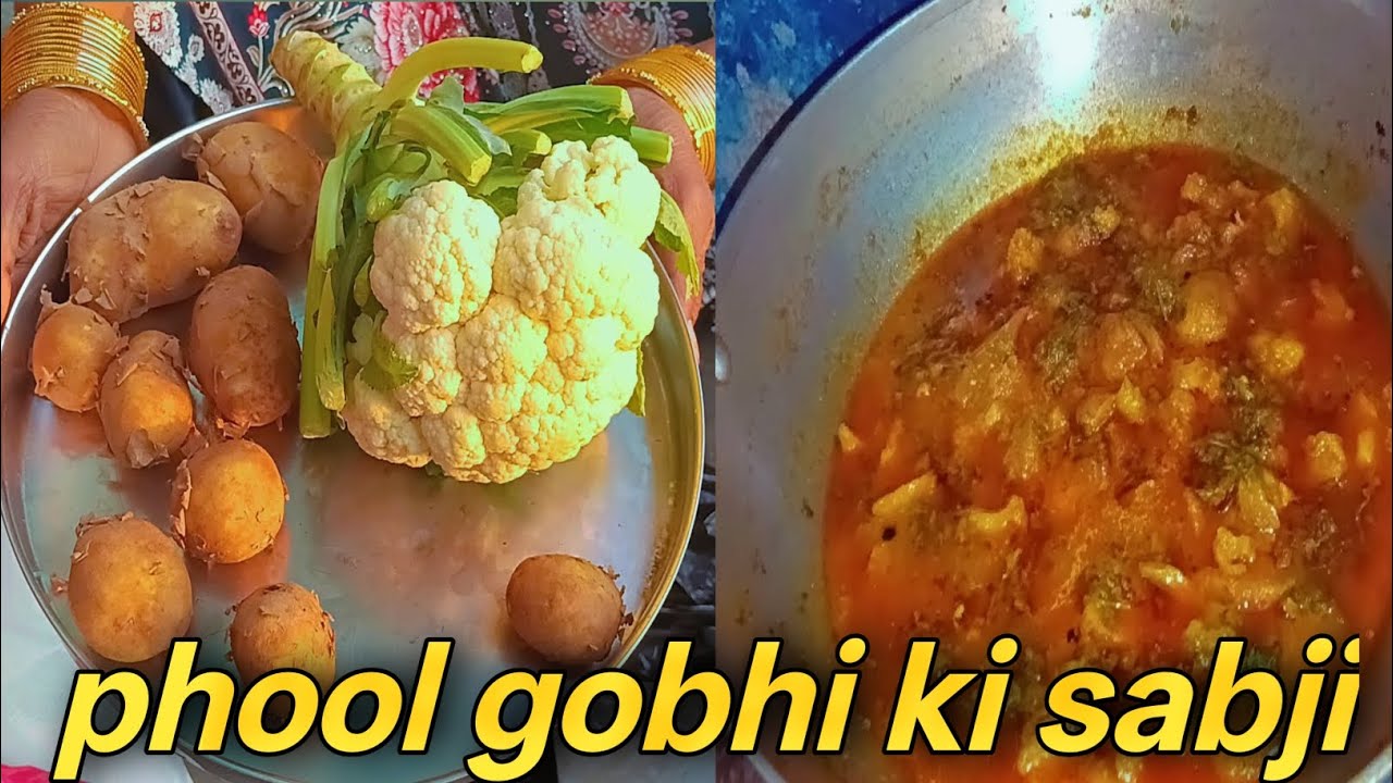 “Phool Gobhi Ki Sabji Itni Aasan🤔? Pehli Baar Dekhi Aisi Recipe!” फूल ...