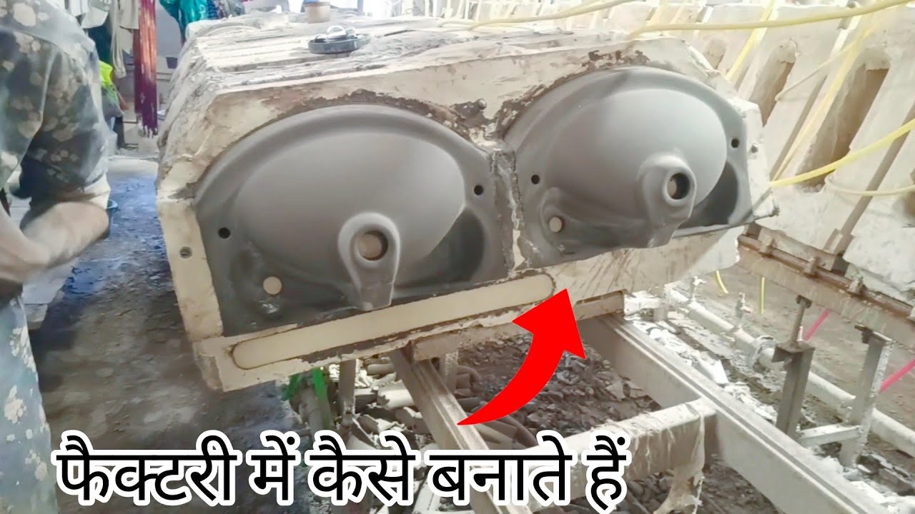 how to make manufacturing process complete product video and factory ...