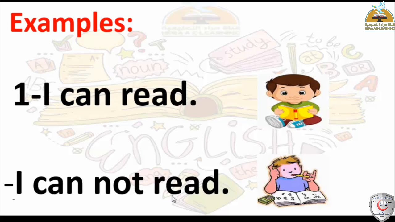 Connect plus-Unit 3-Lesson 2-Grade 1#قناة_حراء_التعليمية - YouTube