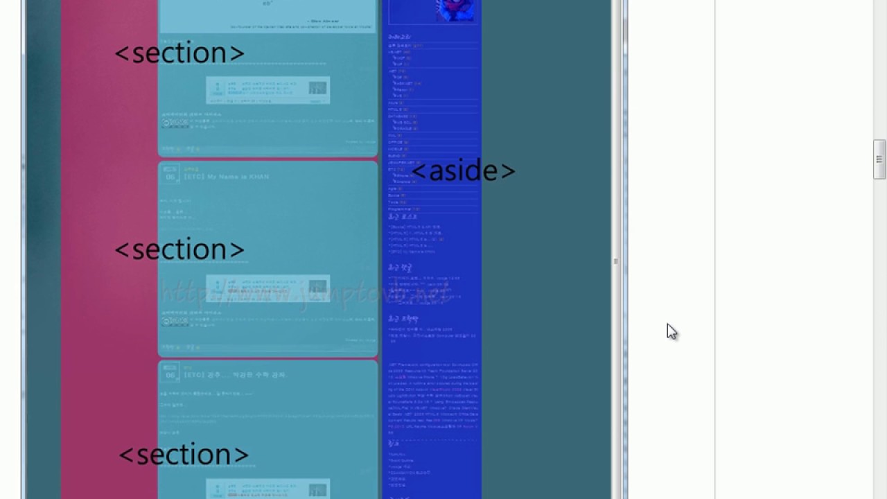 3. 무슨 차이가 있나요? HTML4 vs HTML5 (2) - YouTube