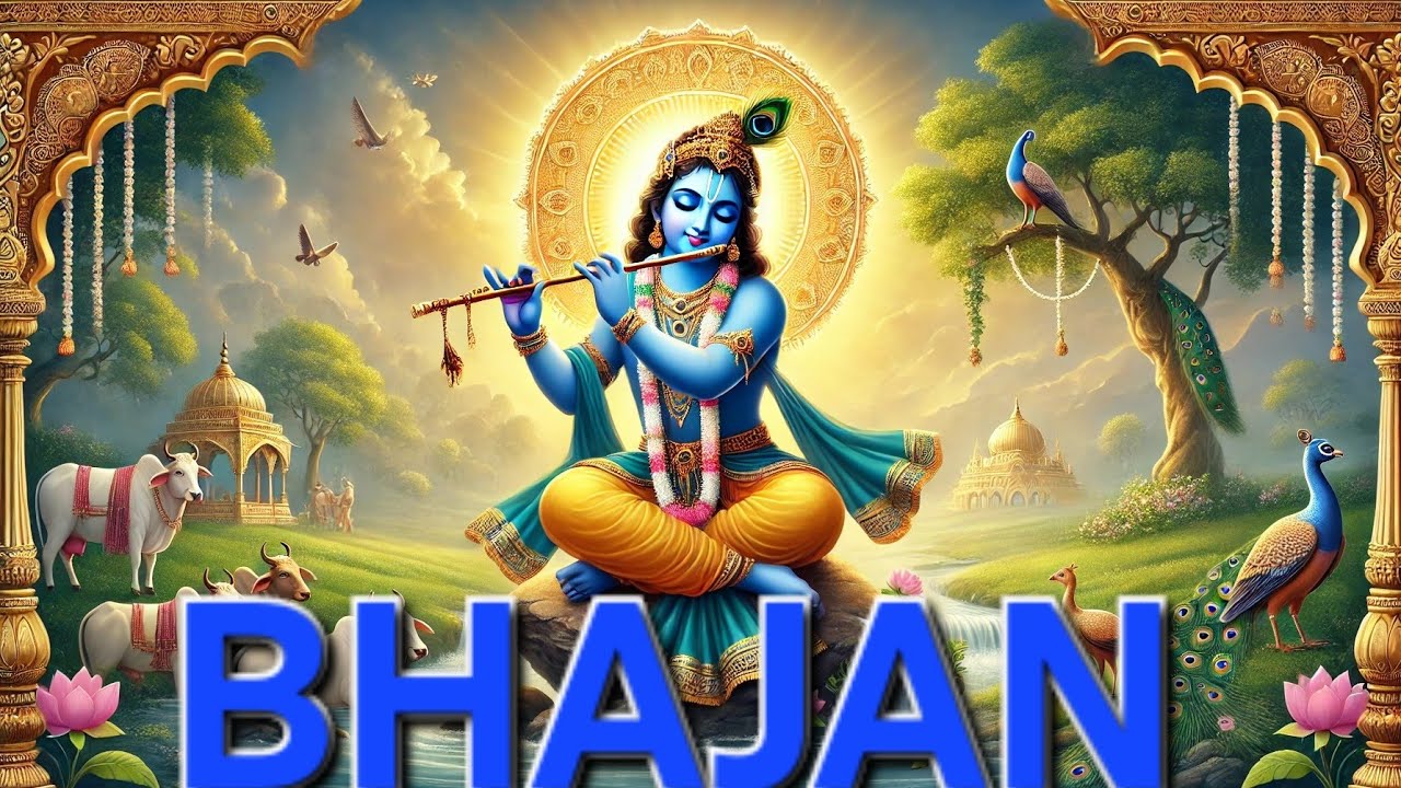 🌹Krishna Bhajan 🚩|Lord Krishna bhajans |New Lord Krishna Bhajan #lyrics #viralvideo - YouTube