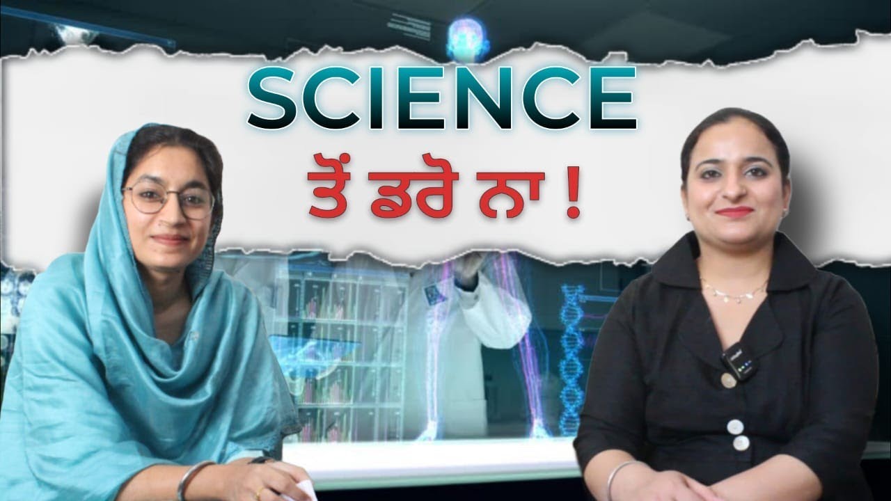 Practical knowledge is better than theoretical with NIKITA KAUR No more ...