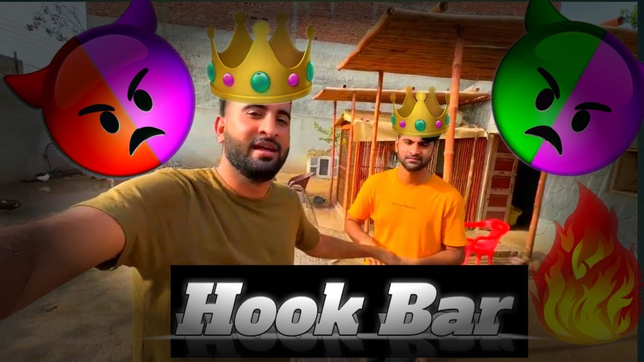 Shehr Main Dihat | Hook Bar ft Shehr Main Dihat | sher mein dehat edits ...