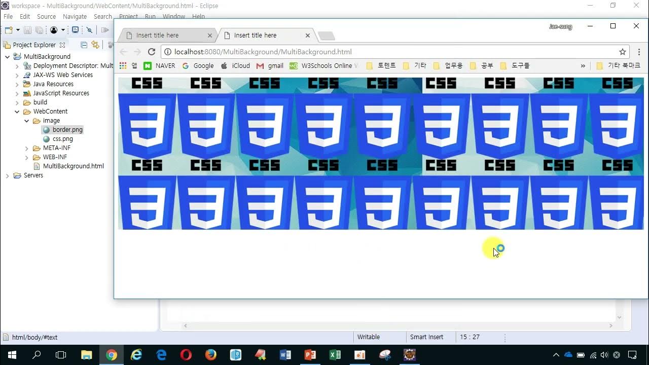 개발자 및 디자이너를 위한 Css And Css3 30강 다중 배경 Youtube
