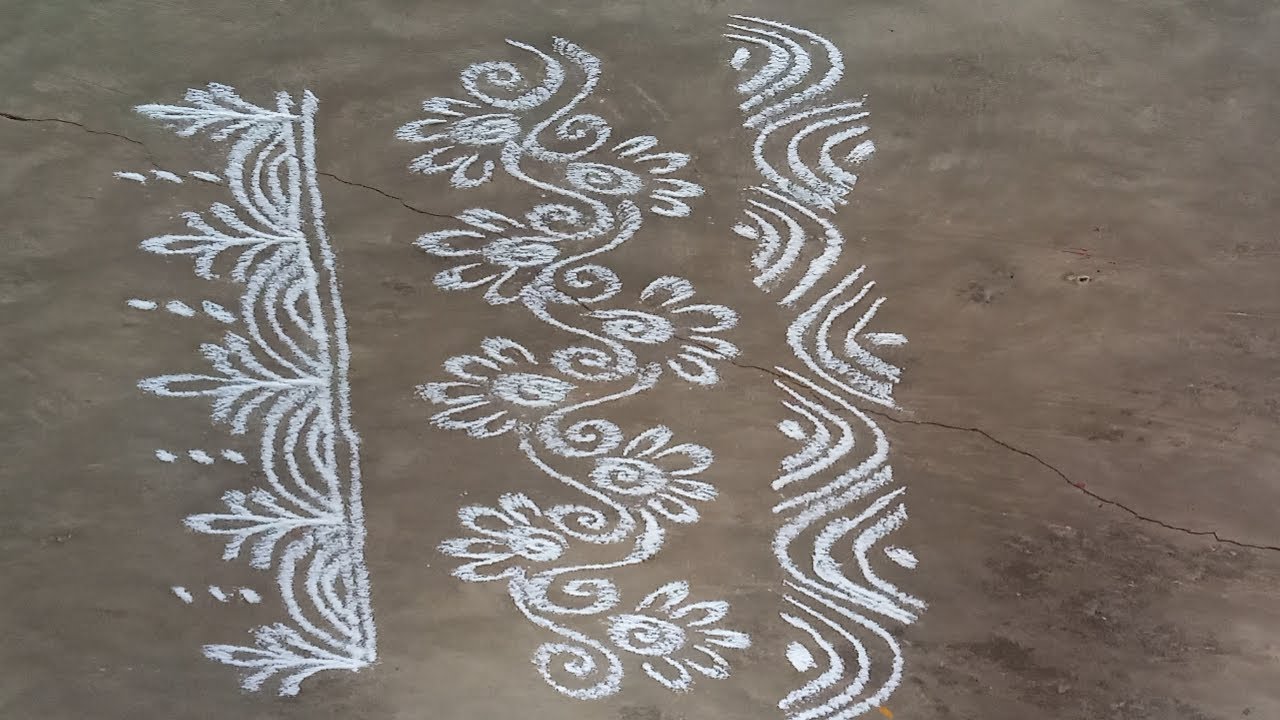 Muggulu || Side Borders || Muggulu for home - YouTube