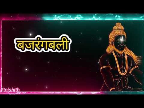 Jay Honuman || WhatsApp status || 7tnishith 