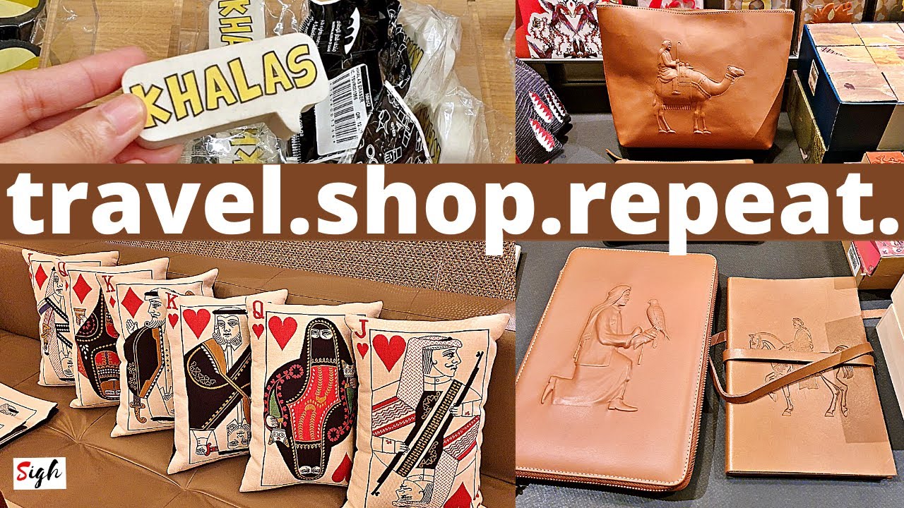 SOUVENIR SHOPPING at the MUSEUMS in Doha Qatar * NMOQ * MIA * Museum of ...