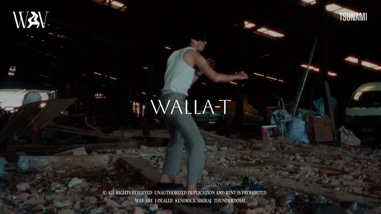 WAV - วันละที (WALLA-T) [Official Audio] - YouTube