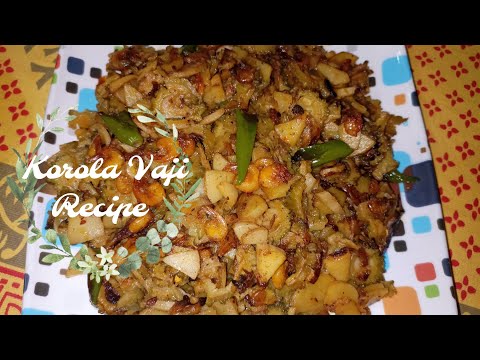 চিংড়ি দিয়ে করলা ভাজি রেসিপি | gourd & potato fry with shrimp. korolla ...