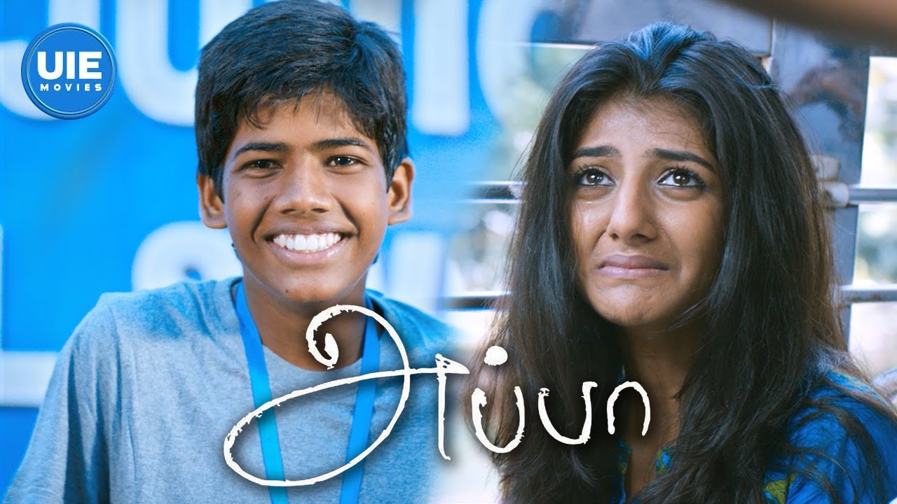 Appa Movie Scenes | Samuthirakani reunites with his kid | Samuthirakani ...