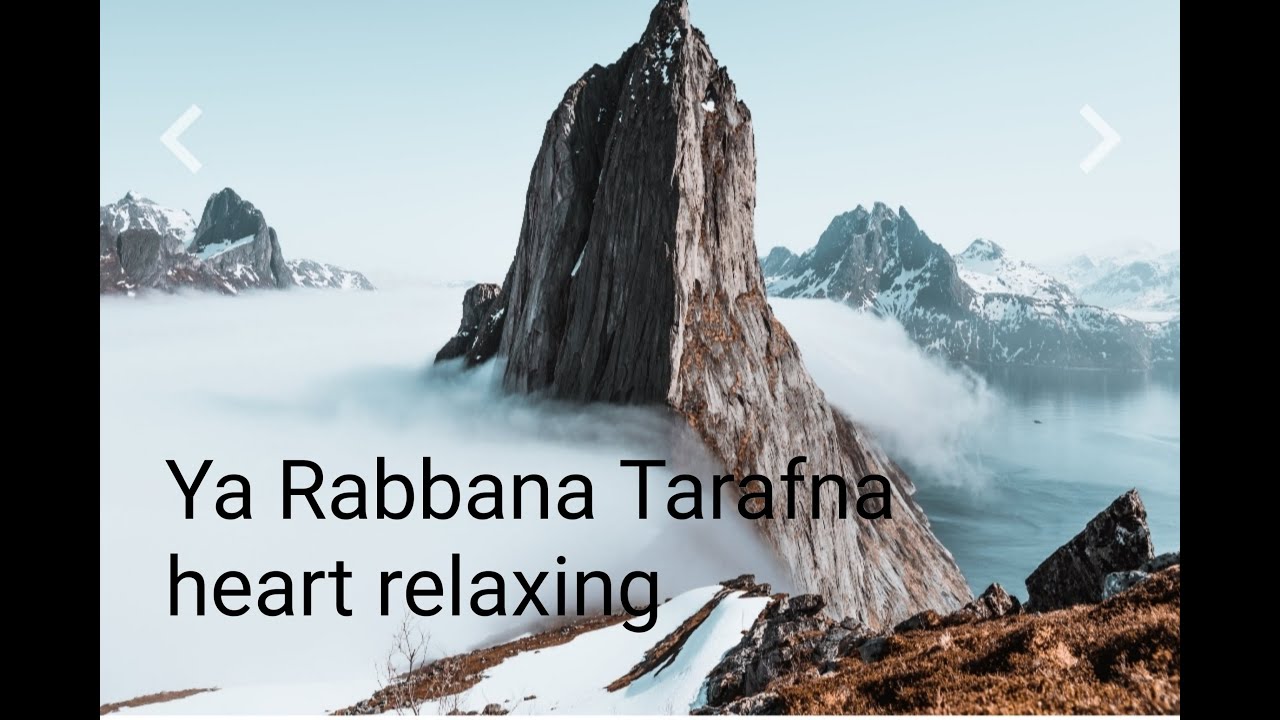 Ya Rabbana Tarafna Lirik Menenangkan Jiwa | relaxing your heart and ...