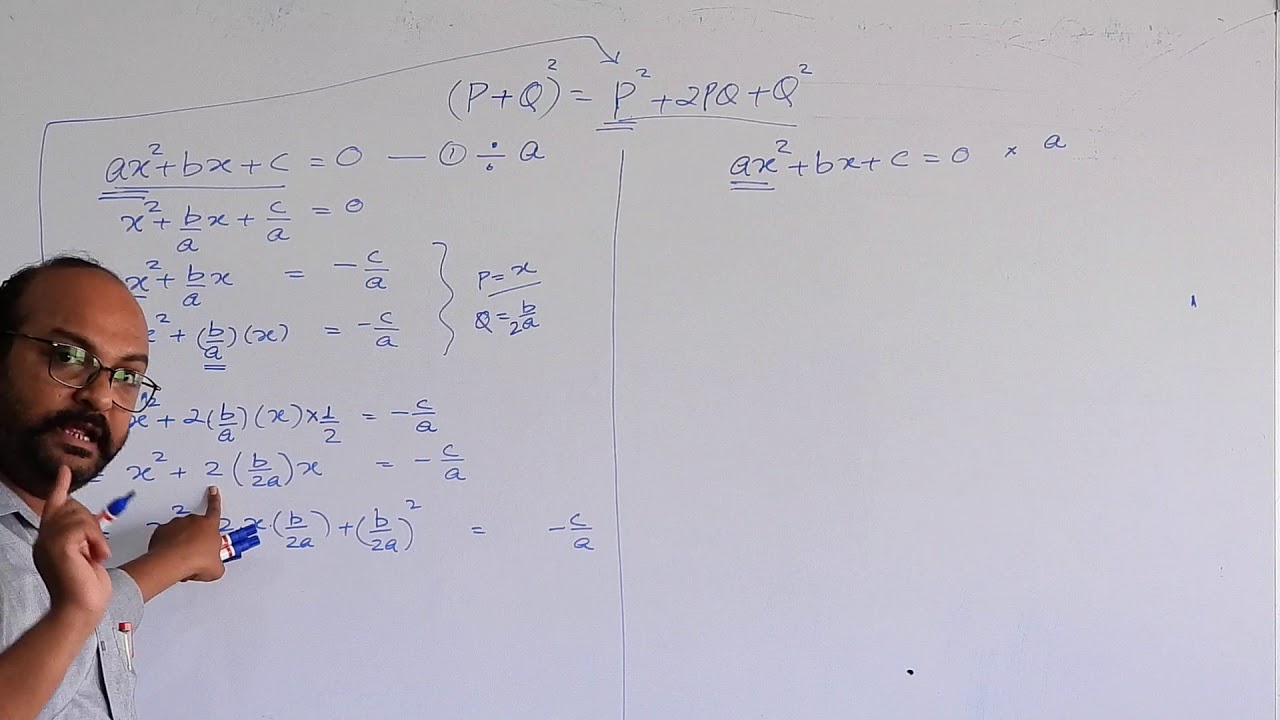 Sridharacharya Mathematician Formula