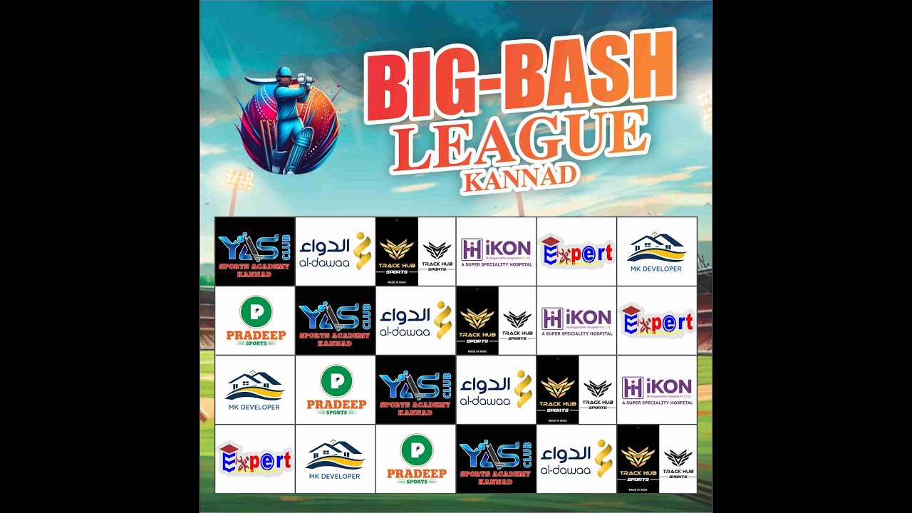 BIG-BASH LEAGUE YAS CLUB KANNAD - SS DEVELOPERS V/S GALAXY WARRIOR - YouTube