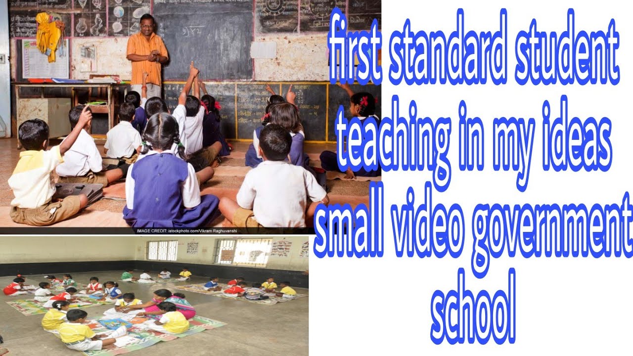 first standard students teaching in my ideas small video government ...