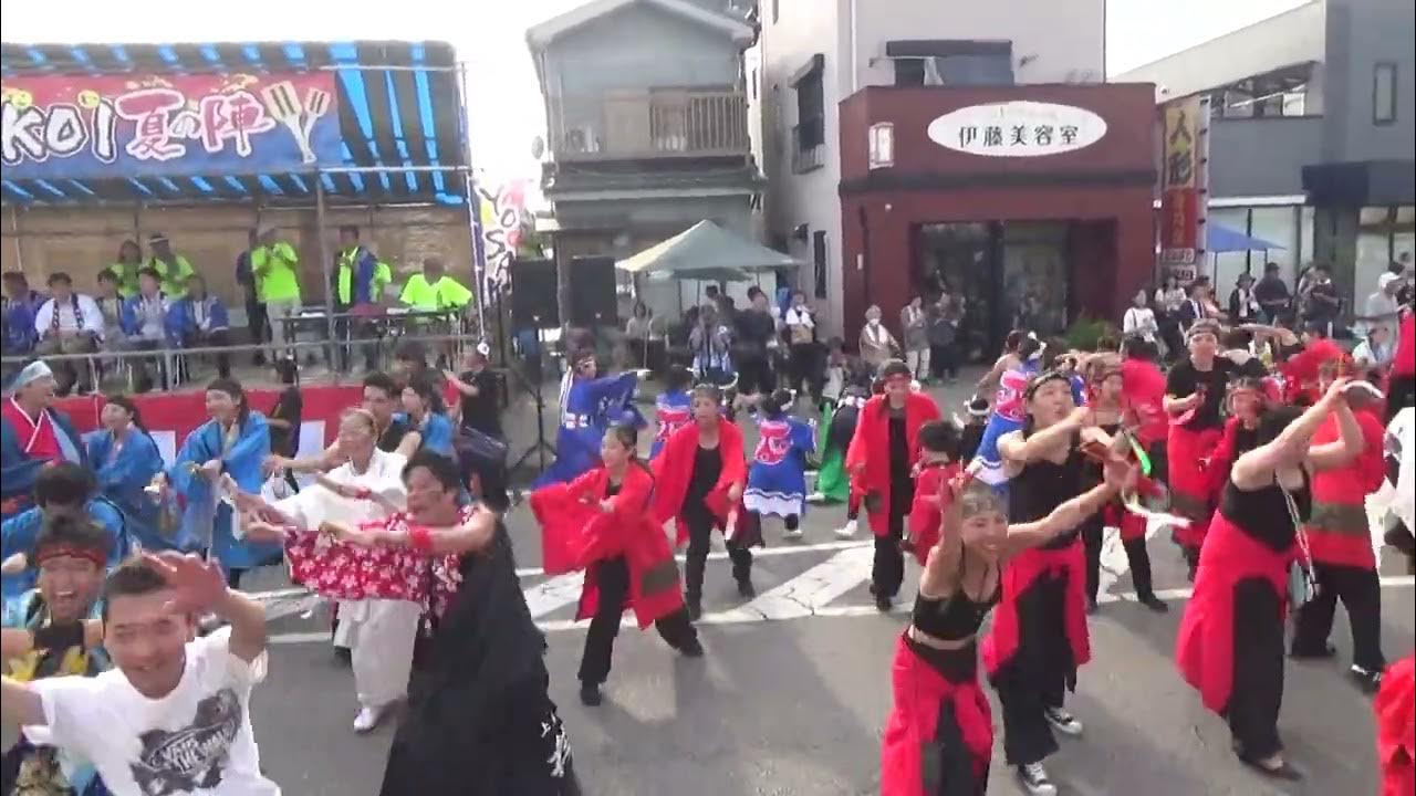 2024/7/28 茂原七夕まつり YOSAKOI夏の陣 総踊り2回目「どっこいしょ」 - YouTube