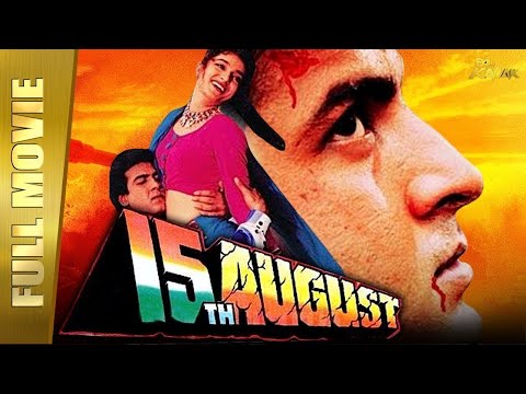 15th August | Ronit Roy, Tisca Chopra, Shakti Kapoor, Prem Chopra | Full HD | B4U Kadak