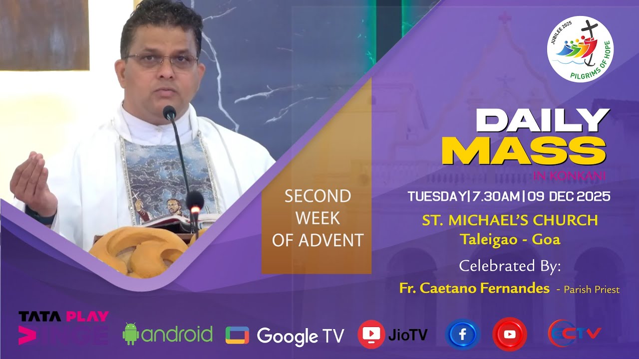 KONKANI MASS | MISACHI BHETT | ST. MICHAEL CHURCH TALEIGAO | 09 ...