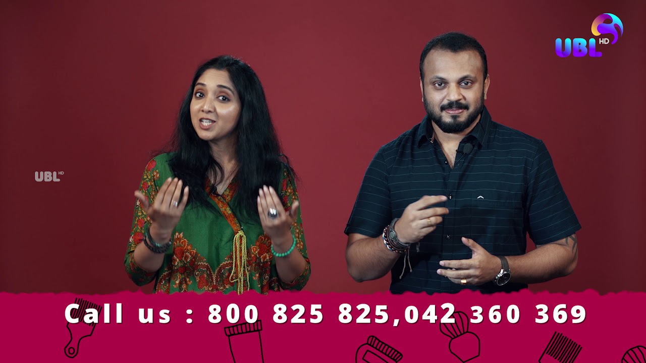 A & M - EXPRESS | UBL HD |Sunday to Tuesday 08.00 pm - 9.00 pm Call Us ...