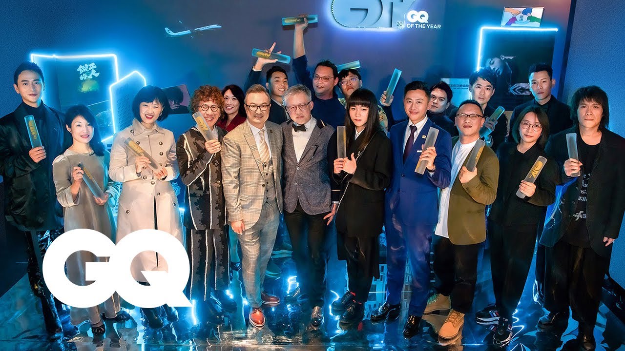 首屆GQ Of The Year頒獎典禮現場直擊｜GQ X 2020 GQ of the Year - YouTube