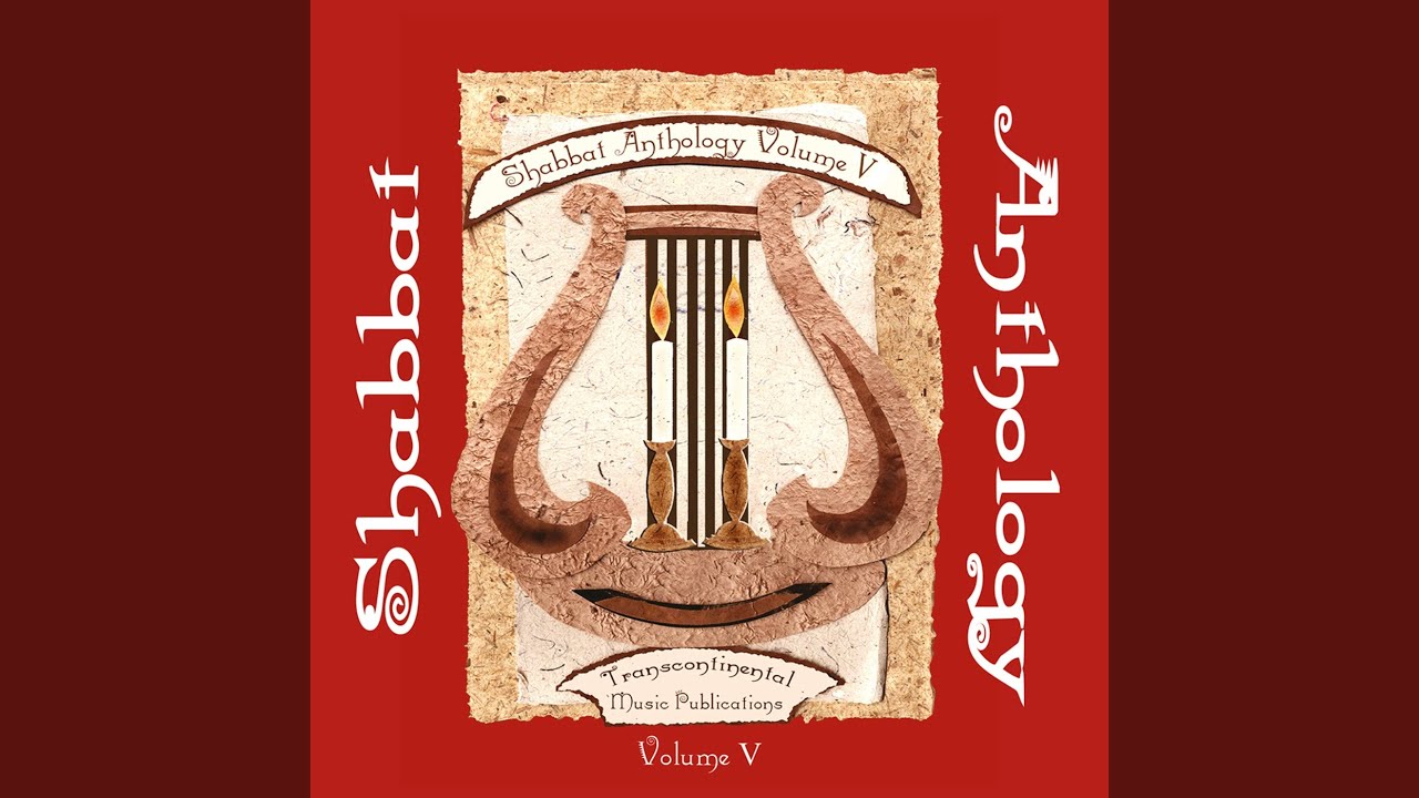 Adonai S'fatai Tiftach - YouTube