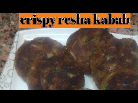 crispy resha kabab with tips and secret ingredients #kabab by cook with ...