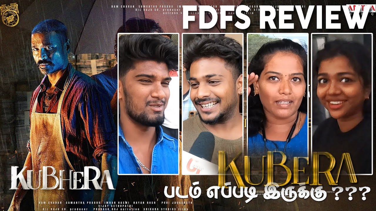 Kuberan Movie FDFS Public Review | Madurai - YouTube
