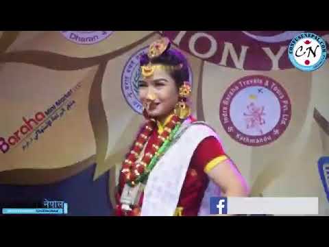 Kirat Rai Kirati Traditional dress Fashion - YouTube
