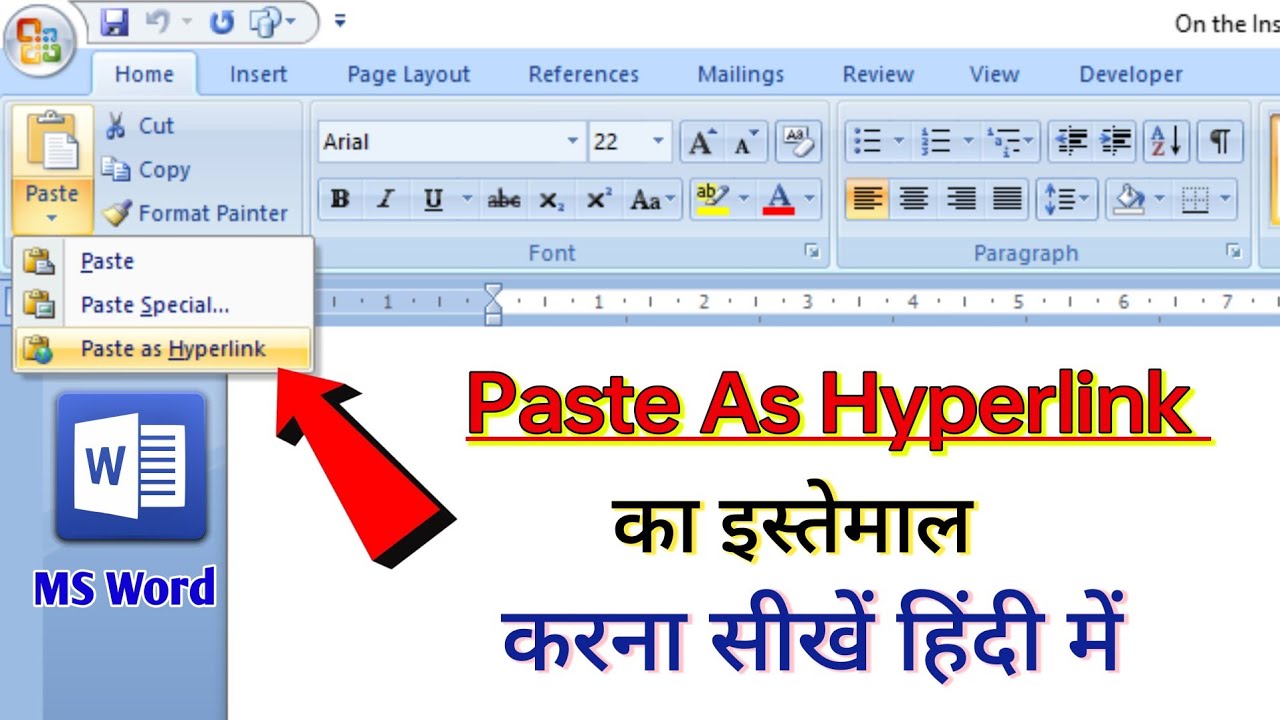 How to use Paste As Hyperlink in Hindi Explained in MS WORD | Paste As ...