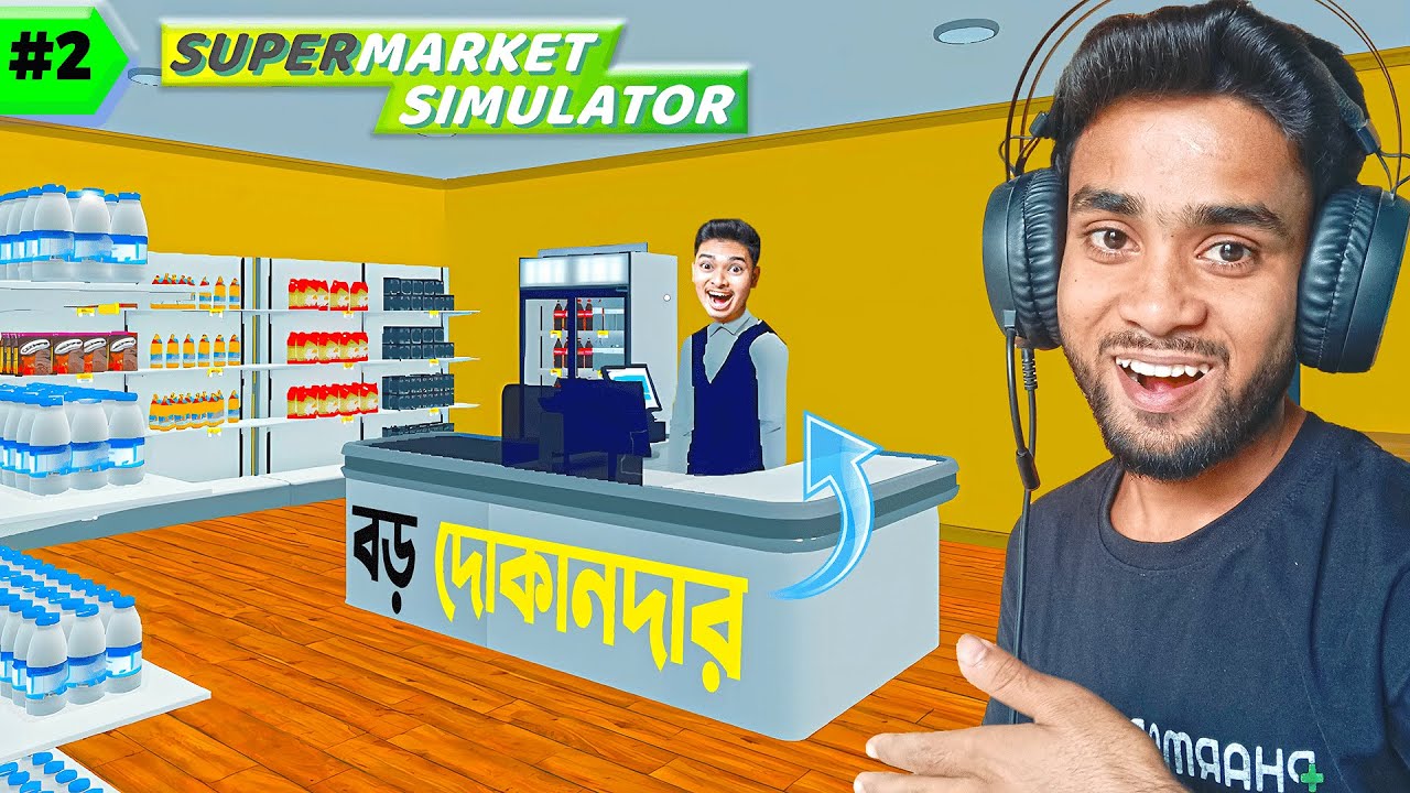 I HIRED A CASHIER AT MY SUPERMARKET | SUPERMARKET SIMULATOR GAMEPLAY #2 ...