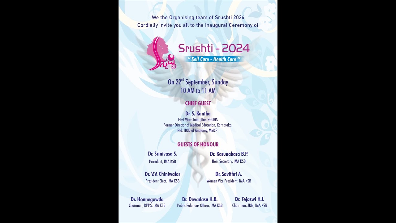 Srusti-2024 - YouTube