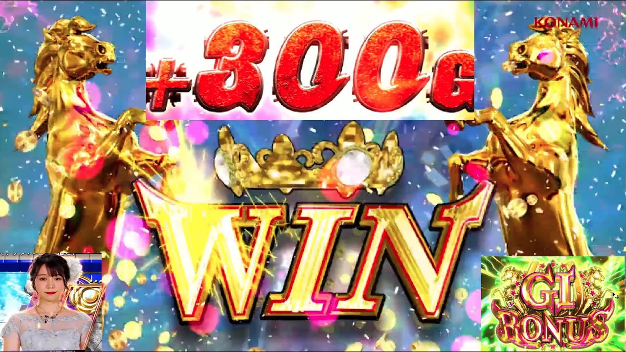 KONAMI BRAIN TAZER 「コナミパチンコ 脳テーザー3D」(Pachinkocore/Gamblecore) - YouTube