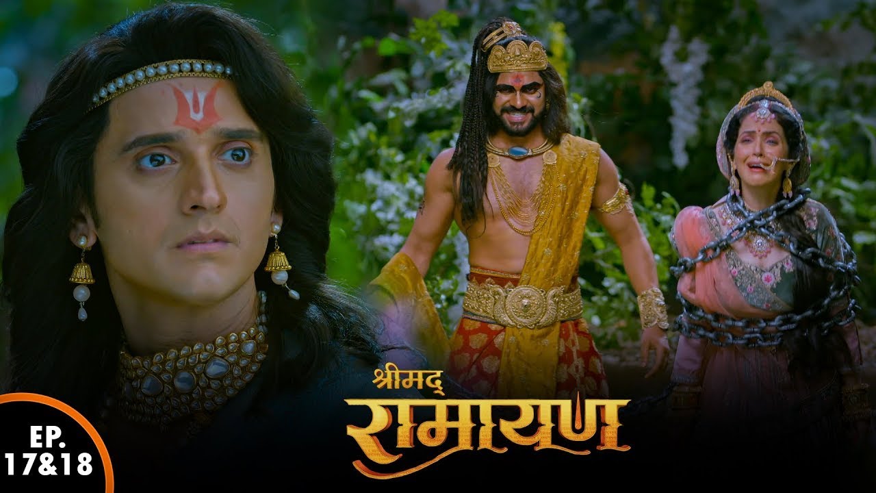 तारका के पुत्र के श्री राम की माता को बनाया बंदी | Shrimad Ramayan | Ep ...