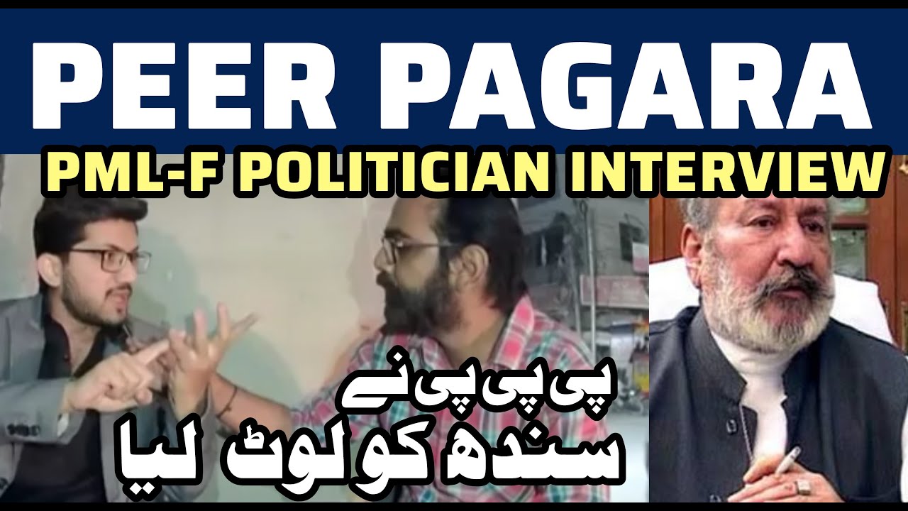 Peer Pagara PMLF nojawan politician interview | Sindh ki akhri umeed ...