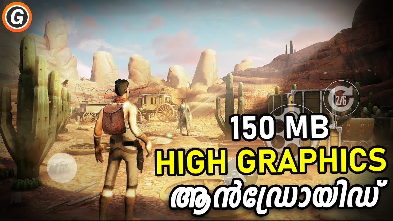 150 MB - High Graphics Android Multiplayer Game(Malayalam)| Gaming ...