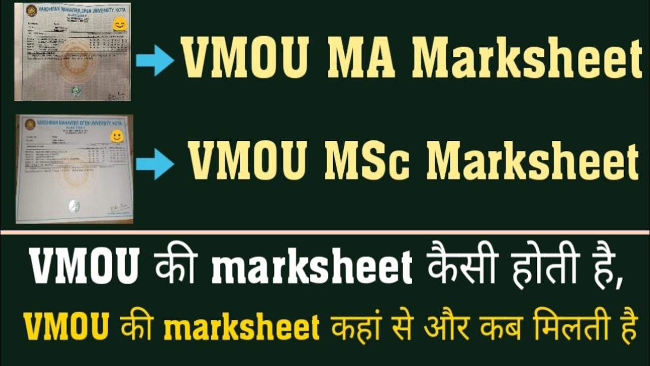 vmou marksheet download ll vmou marksheet ll vmou marksheet dispatch ...