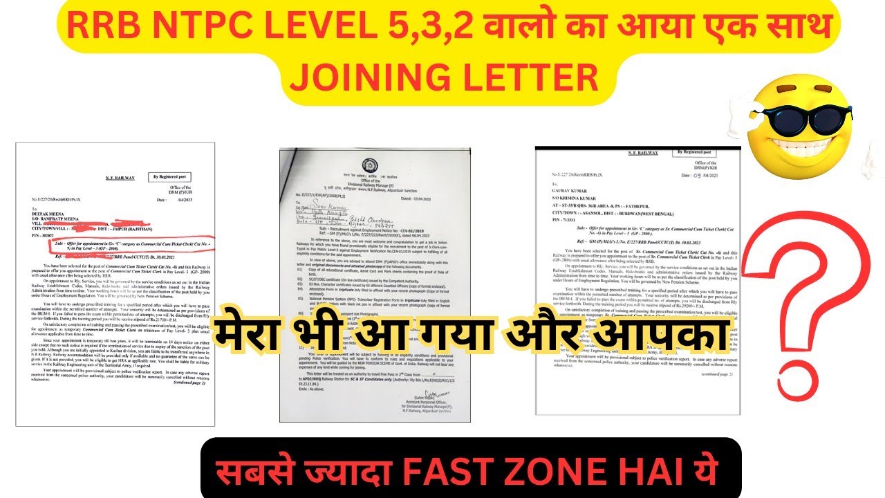 IS ZONE SE NTPC LEVEL 5,3,2 WALE CANDIDATES KA JOINING LETTER ️ AA AGYA ...